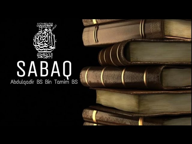 Talabulilm - Sabaq